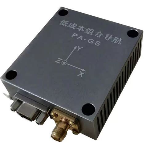 mems technology and satellite integrated navigation system 50hz 200hz