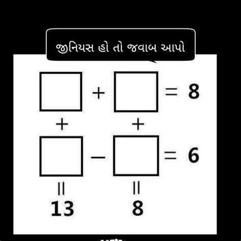 Solving Math Equations With Diagrams Solving Math Equations With Diagrams