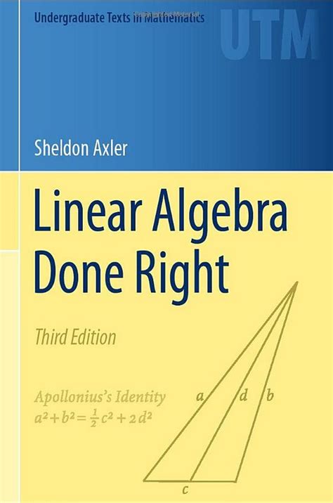 程序员的纯代数视频和教材指南 Myencyclopedia