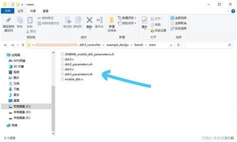 紫光同创 Fpga 开发跳坑指南（五）—— Ddr3 控制器 Ip 的仿真紫光 Fpga Csdn博客