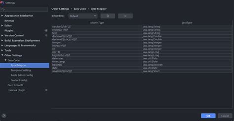 Springboot Easycode插件自定义模板 走看看
