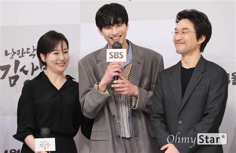 낭만닥터 김사부3 안효섭 오마이포토