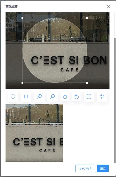 how to get cropped area only inside the stencils · issue 9