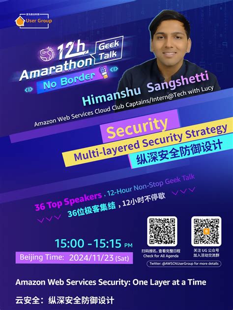 Ill Be Speaking At The 𝟭𝟮 𝗵𝗼𝘂𝗿 𝗔𝗺𝗮𝗿𝗮𝘁𝗵𝗼𝗻 𝗚𝗲𝗲𝗸 𝗧𝗮𝗹𝗸 Organized By The Aws China User Group Cn Ug