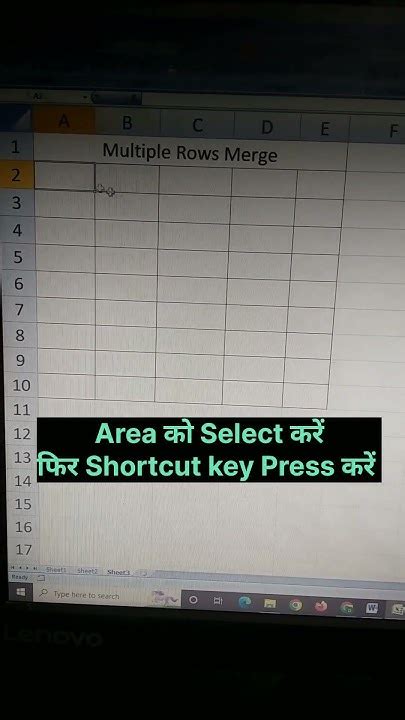 Multiple Rows Merge In Excel Excelshortcuts Exceltricks Exceltutorial Shortfeeds Viralvideo