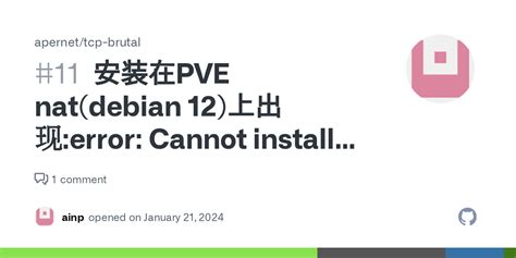 安装在pve Natdebian 12上出现error Cannot Install Linux Headers 610 10