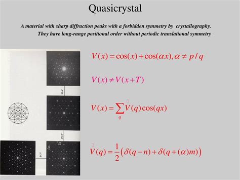 Ppt Average Structure Of Quasicrystals Powerpoint Presentation Free