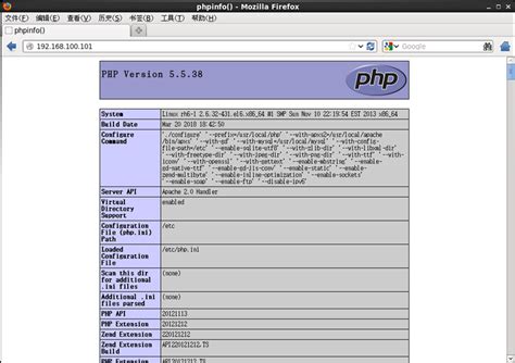 LAMP架构部署编译安装PHP Web开发