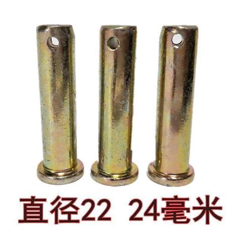 Positioning Pin Flat Head With Hole M568102224mm Cylindrical Positioning Pin T Shaped Pin Shaft