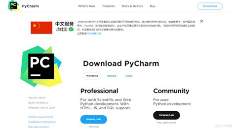 Python一般用什么开发工具用python开发的著名软件 Csdn博客 Python一般用什么开发工具用python开发的著名软件 Csdn博客