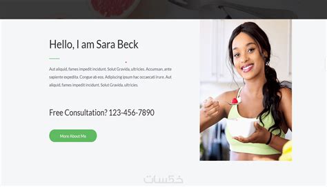 تصميم موقع بشكل احترافي Htmlcss كامل يناسب مشروعك وفكرتك خمسات