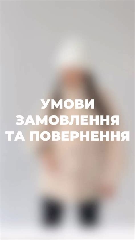 Ua🔸КУРТКИ🔸ПАРКИ🔸ПУХОВИКИ🔸ШКІРЯНІ КОСУХИ В наявності натуральна 🔥 ️ Сезон весна осінь