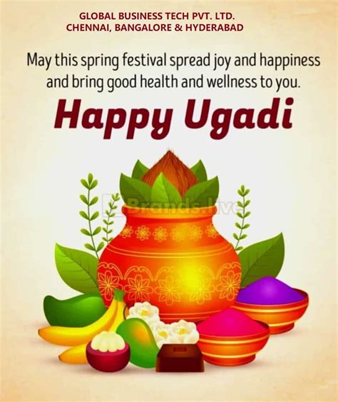 muthuselvan selvarajan on linkedin ugadi ugadi globalbusinesstech