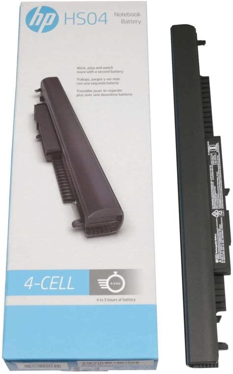 HP Laptop Battery for HP 807957-001 - WMart