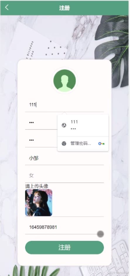 附开题 Flask框架的基于内容推荐算法的点餐系统rshff（python源码）python Rsfsw Csdn博客