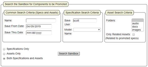 Genhelm Promotion Model Help Genhelm Promotion Model Help
