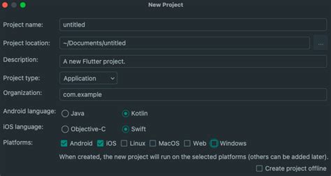 Flutter 프로젝트 만든 이후에 플랫폼 추가 방법