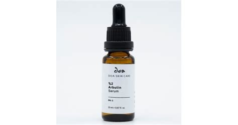 سيروم الفا اربوتين 2 لتبييض البشرة 30مل