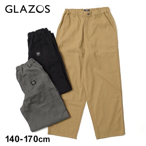 【楽天市場】グラソスglazosコットンツイル・ペインターパンツ 子供服 男の子 キッズ ジュニア 130cm 140cm 150cm