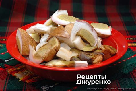 Паста с белыми грибами
