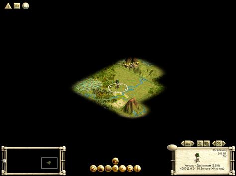 Создать мем "игра цивилизация 3, civilization, игра цивилизация ...