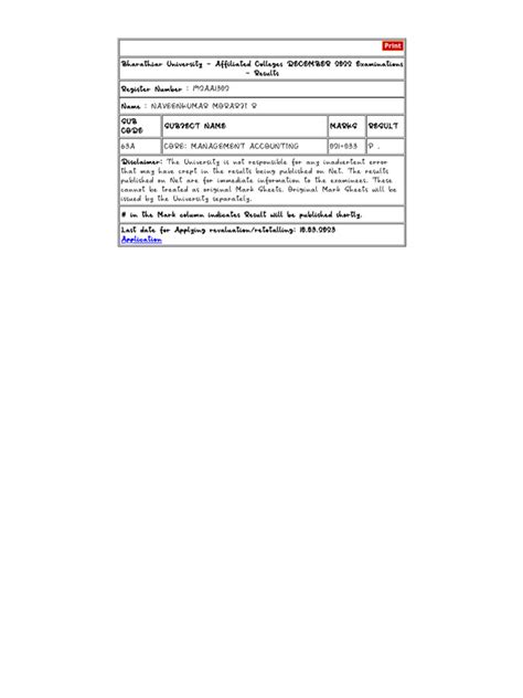 Bharathiar University Results Pdf