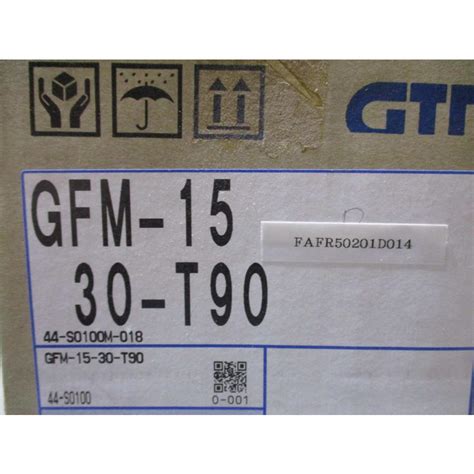 新古 Nissei 3 Phase Induction Motor Gfm 15 30 T90 三相インダクションモーター 90w