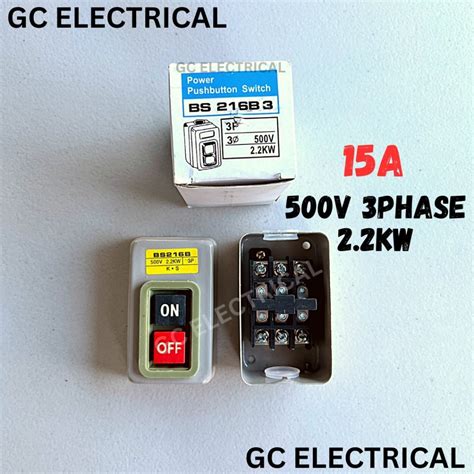 POWER PUSH BUTTON SWITCH 3 Phase 10A, 15A, 30A | Shopee Philippines