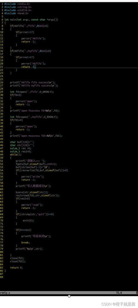 进程间通信 Csdn博客 进程间通信 Csdn博客