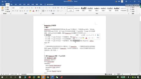 18 1 Daemonset简介 Youtube