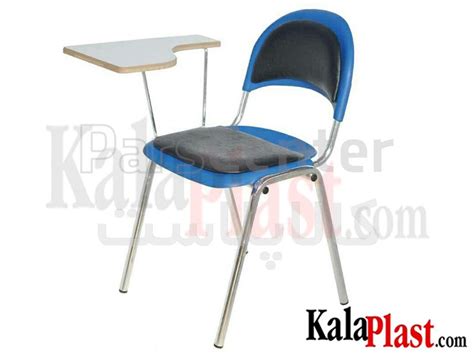 صندلی آموزشی لوله ای پایه U کد 100c محصولات صندلی