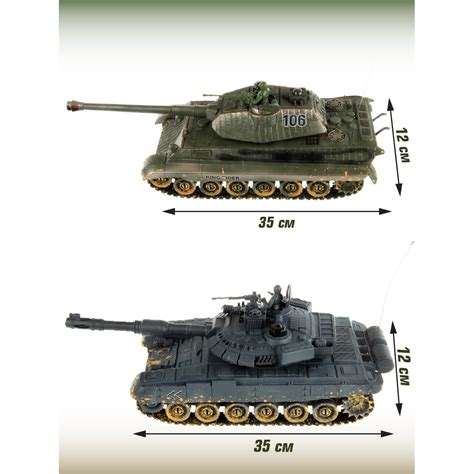 Игровой набор РУ Veld Co 1:24 купить по цене 6509 ₽ в интернет-магазине ...