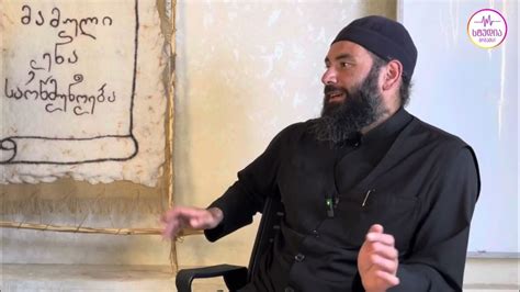 რა არის ქრისტიანის მიზანი დეკანოზი ბასილ ფოსური Youtube