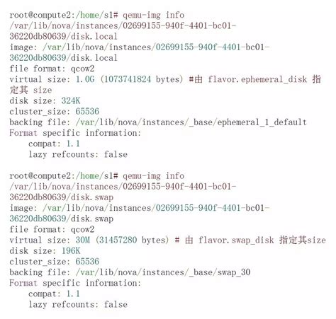 深入浅出kvm 六 丨nova 通过 Libvirt 管理 Qemukvm 虚机nova Interface Attach Csdn博客