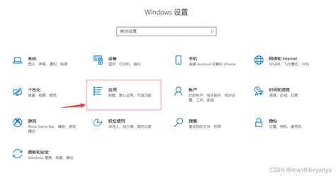 Windows上使用ssh密钥连接linux（以centos7为例）和windows与windows的免密钥连接sshpassexe Csdn博客
