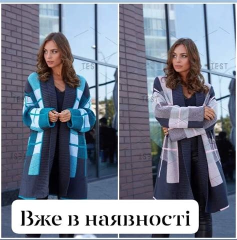 База Поставщиків Ua Дропшипінг робота онлайн 🤩Мрієш про власний інтернет МАГАЗИН 😎Хочеш