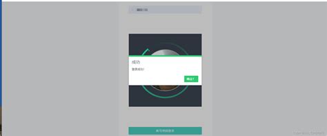 基于javawebmysql的人脸识别登录系统javaspringbootmavenmysql人脸识别数据库mysql Csdn博客