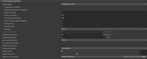 Unity 优化之灯光 unity 灯光优化 CSDN博客
