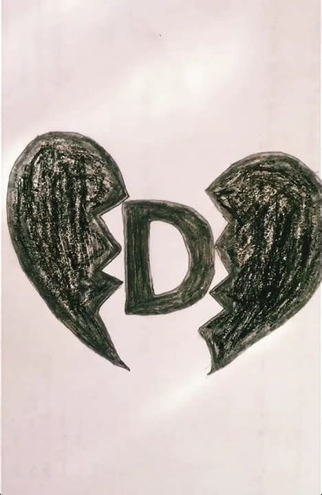 رسم حرف D Youtube