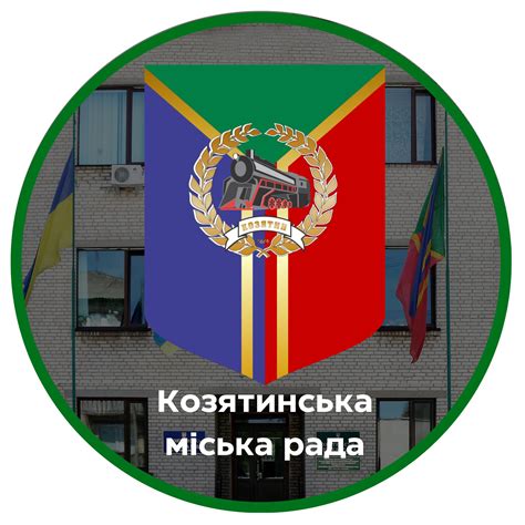Козятинська Right2protection запрошує на зустріч «Сильні разом основи ефективної комунікації