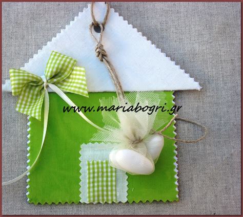 Μαρία Μπόγρη Δημιουργίες γάμου βάπτισης ΜΠΟΜΠΟΝΙΕΡΕΣ ΒΑΠΤΙΣΗΣ 2013 ΜΕ ΘΕΜΑ ΠΕΤΑΛΟΥΔΑ