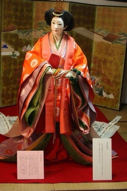 和宮親子内親王 Mashaloulouのブログ