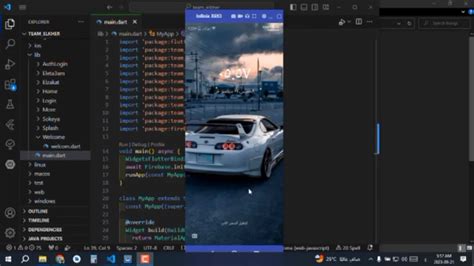 Osama Adel On Linkedin Using Flutter Firebase