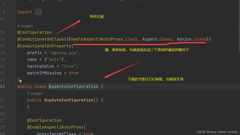 Springboot 的基础使用2（自动配置的原理） Csdn博客