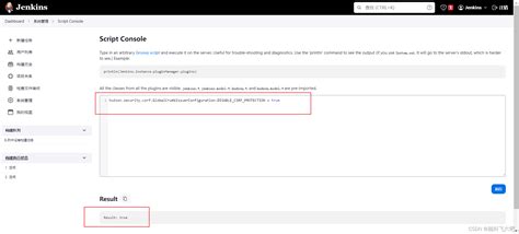 Gitee触发jenkins403讨逆猴子 解决方案jenkins Gitee403 Csdn博客