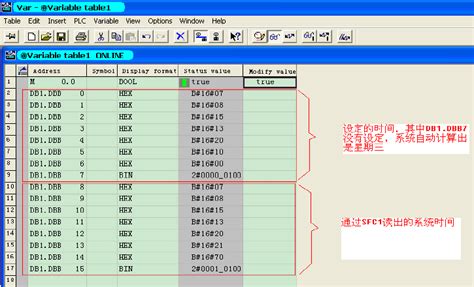 step7中有关时间和定时器的使用和例程1 step7中定时器指令 csdn博客
