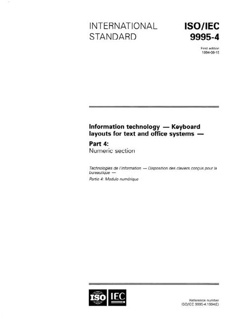 ISO IEC 9995 4 1994 Information Technology Keyboard Layouts For Text And Office Systems Part