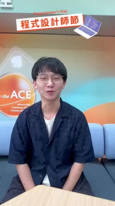 向上集團 Xsgroup On Linkedin Programmersday Joinus 程式設計師節 加入我們 Betheace Xsgroup 徵才