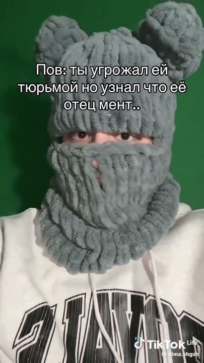 Дима ШГШ лучий Youtube
