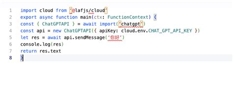 Laf 接入chatgpt 报错“fetch Failed” Sealos 开发者社区